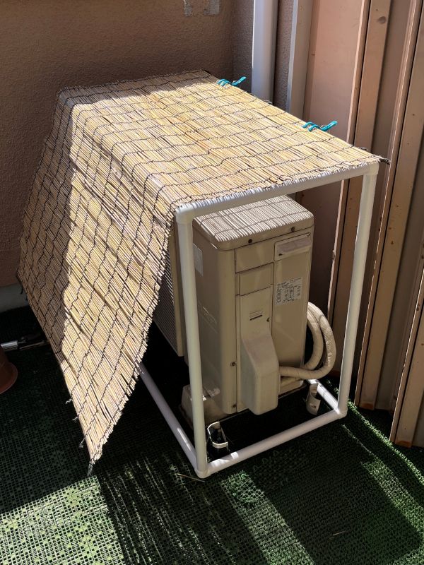 メールマガジン | 株式会社高永化学